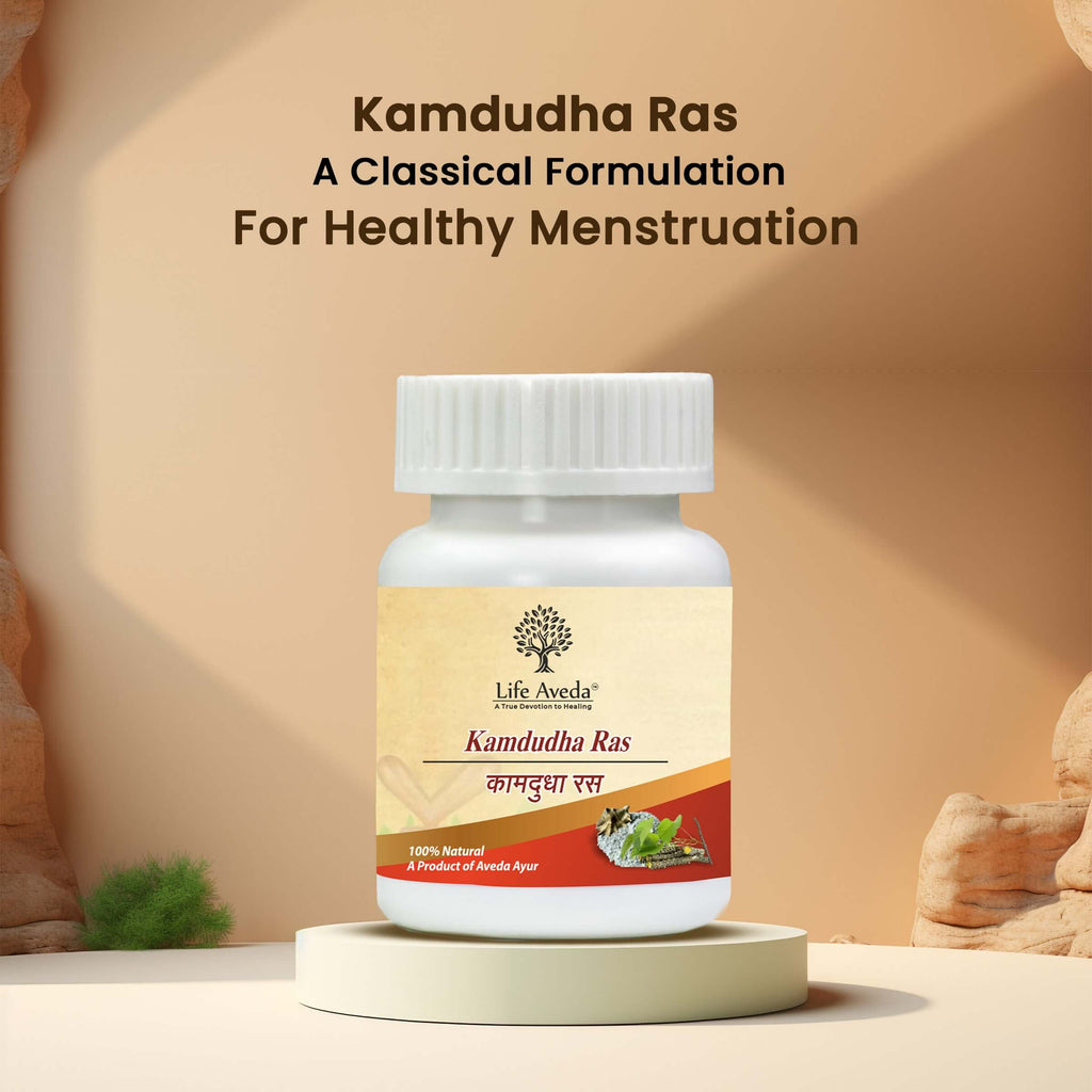 Kamdudha Ras | Kamdudha Ras Uses & Benefits, Kamdudha Ras Ayurvedic ...